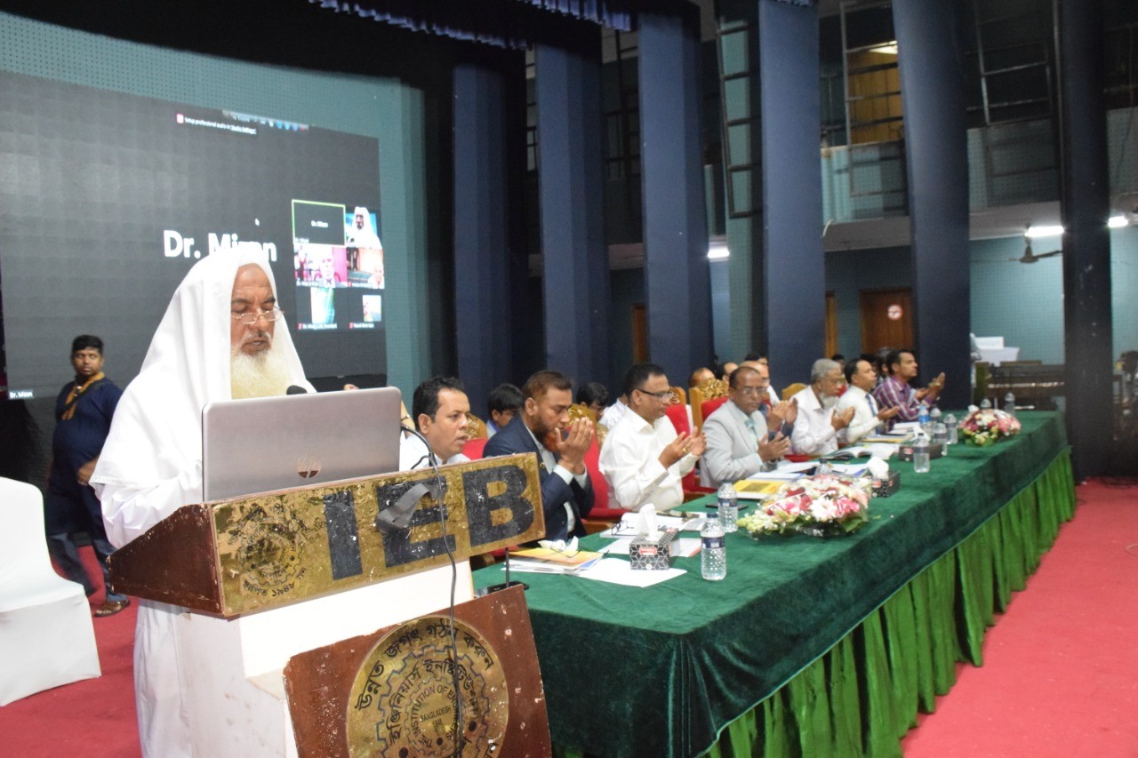 Gallery | Library Association of Bangladesh (LAB)